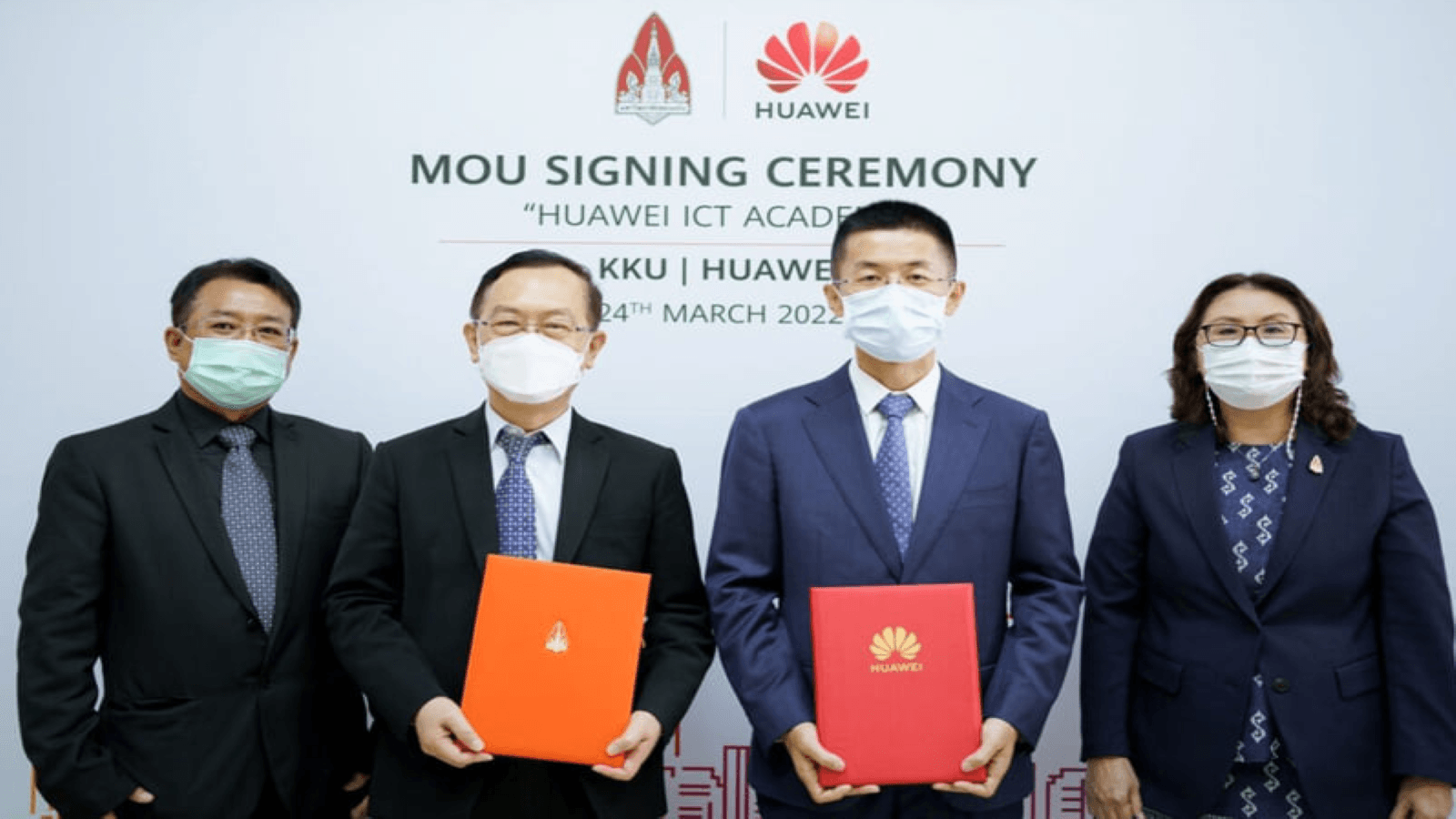 College of Computing Khon Kaen University, kku-mou-huawei-2022-03-24